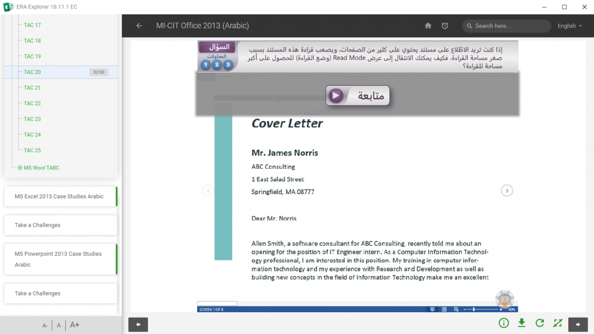 Services & Programs – MKCL